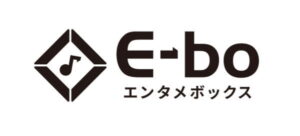 コシダカHDと音娯時間、新たなエンタメプラットフォーム「E－bo」開発、カラオケの常識を覆す | 株式投資情報 総合 日本インタビュ新聞